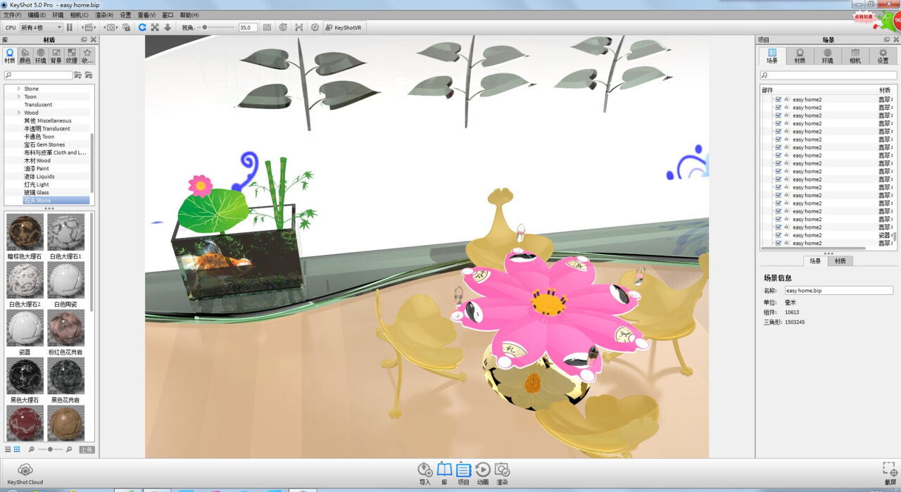 ZWSOFT Chooses KeyShot As Rendering Solution for ZW3D CAD/CAM Software ...